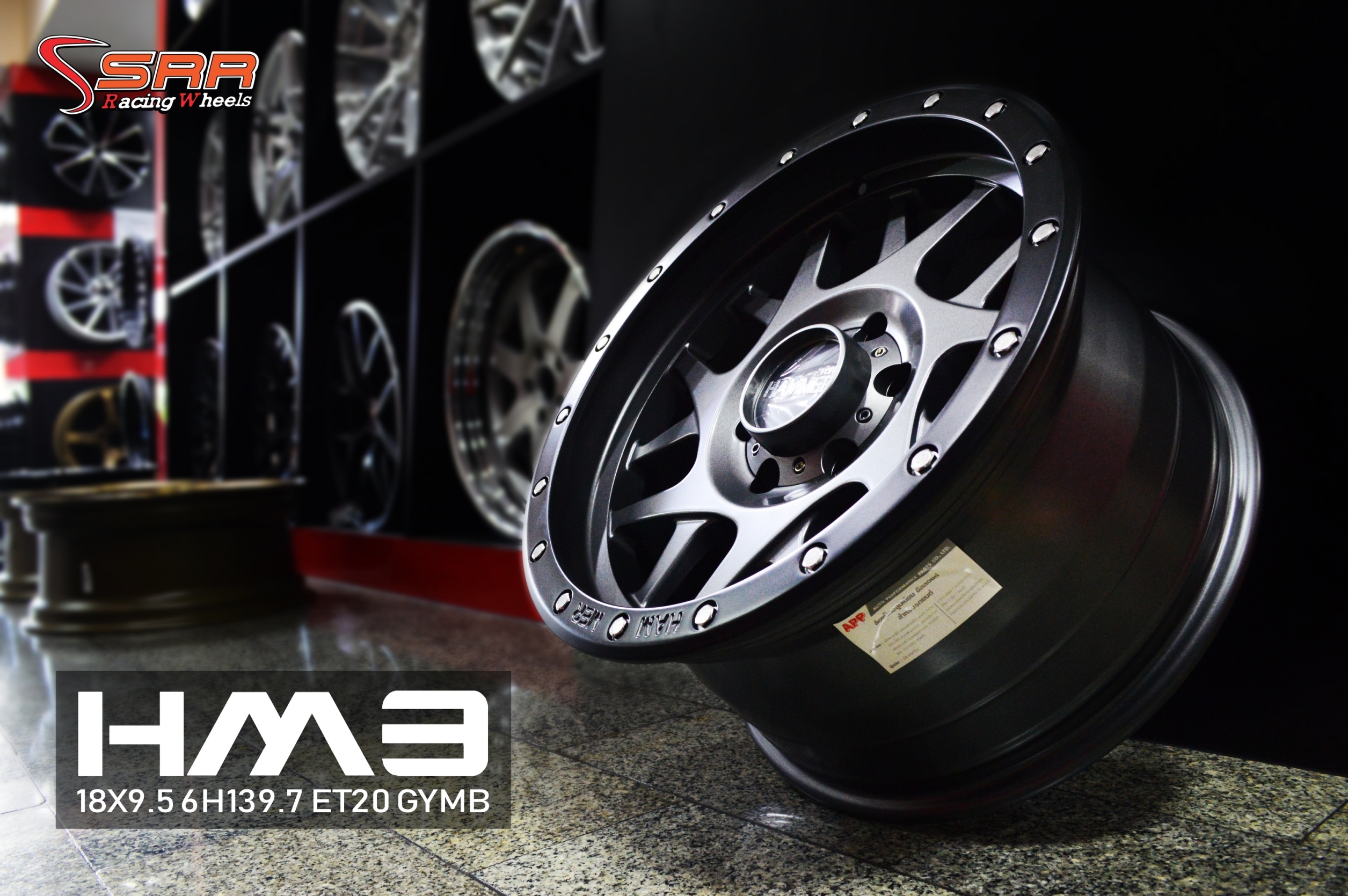 HAMMER HM3 ขอบ18 ET+20 6x139.7 GYMB - ล้อแม็กซ์ และยางOFFROAD ขอบ15 ถึง ...